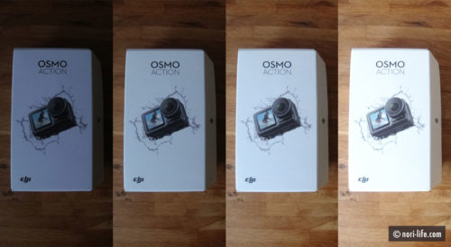 spec-difference-osmo-action-gopro-hero7-black2 | 84LIFEブログ